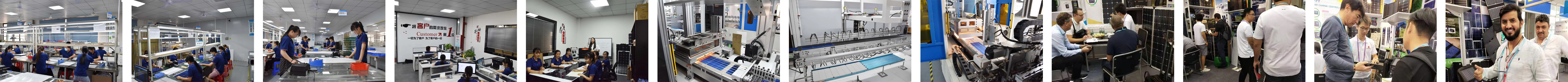 Company Overview - Shenzhen Suojing New Energy Co., Ltd.