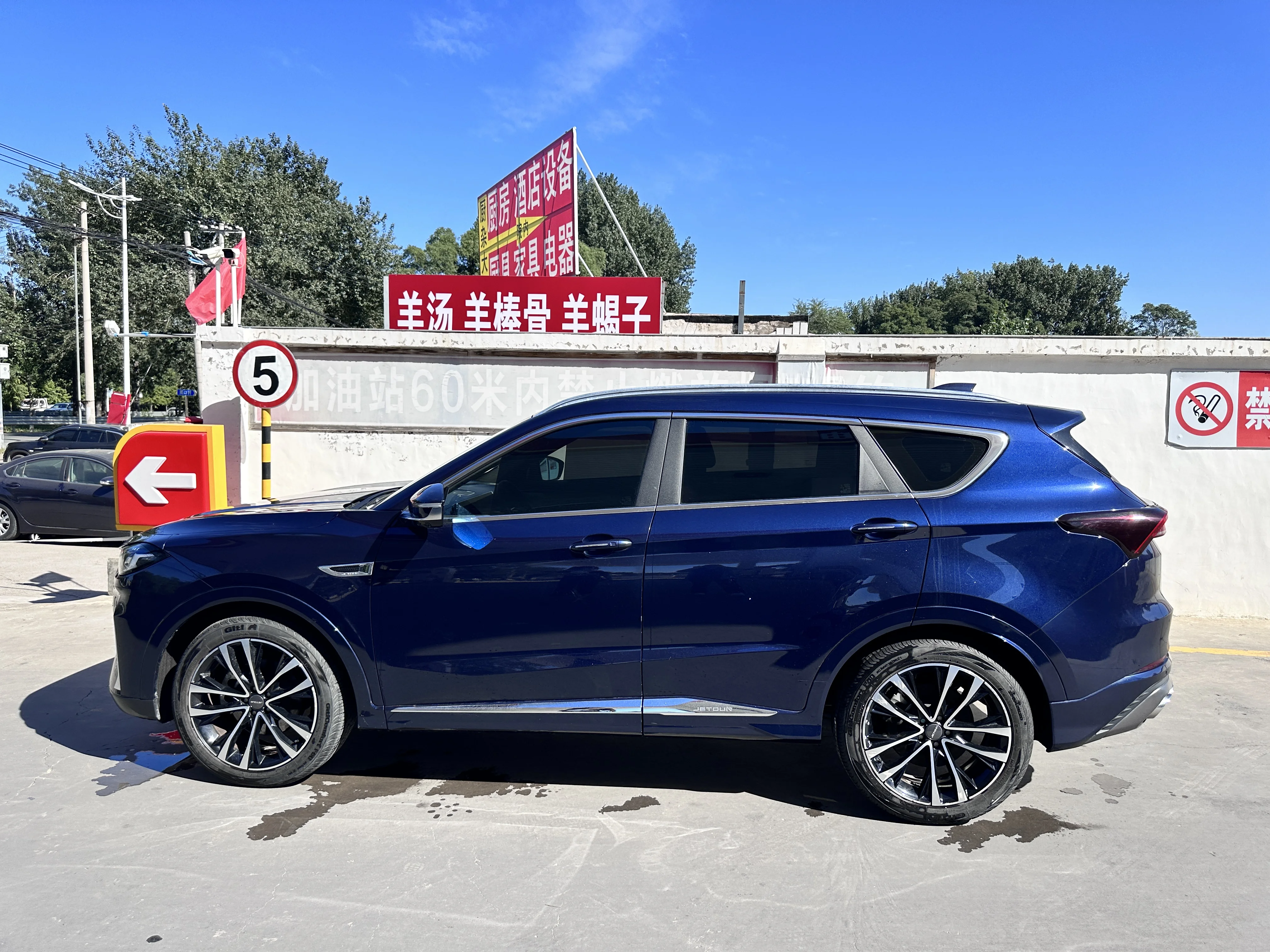 Used Car On Sale 2021 Chery Jetour X70 Plus Suv 1.6t Chinese Car Second-hand Car - Buy Chery ...