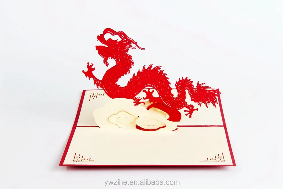 Chinese New Year Red 3d Dragon Pop Up Greeting Card Laser Cutting ...