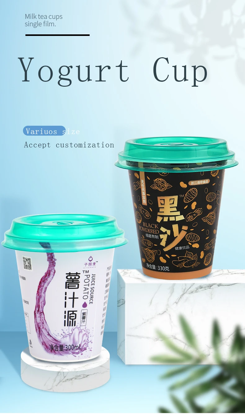 Yogurt Cup Package Cup Pp Yogurt Cup - Buy Yogurt Cup,Package Cup,Pp ...