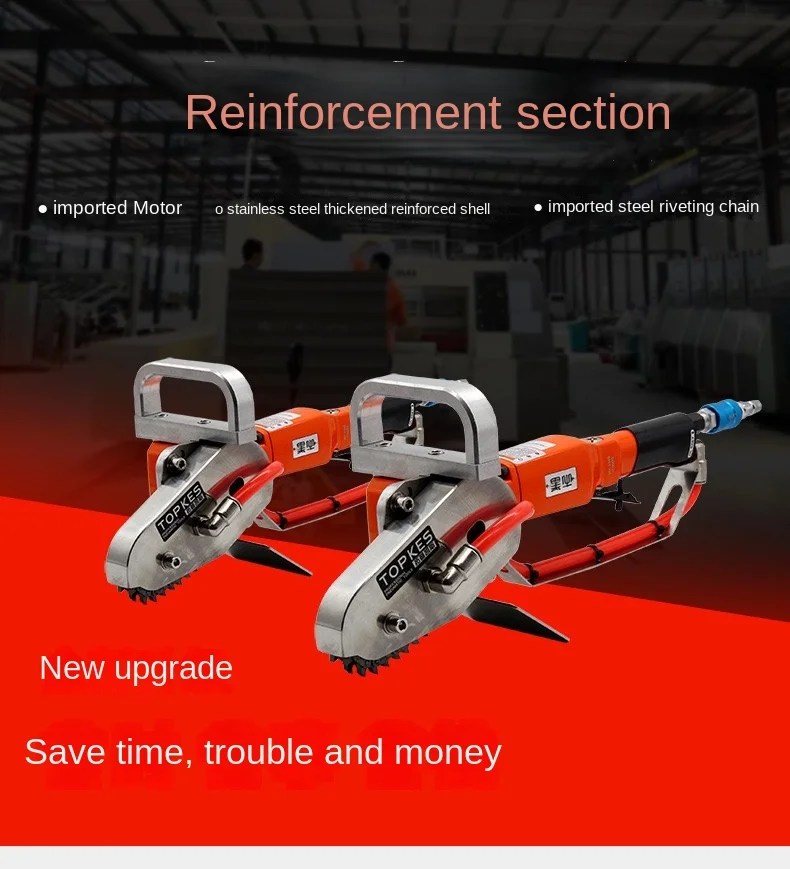 Tebak Cardboard Waste Cleaner Corrugated Carton Box Waste Die Cut Stripper Stripping Tool ...