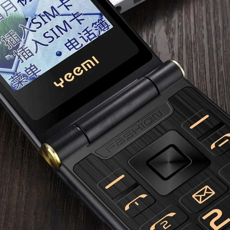 YEEMI M2-C Flip Mobile Phone - Elderly-Friendly 2G Dual SIM