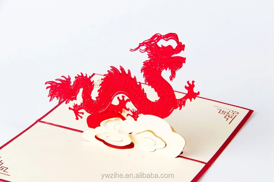 Chinese New Year Red 3d Dragon Pop Up Greeting Card Laser Cutting ...