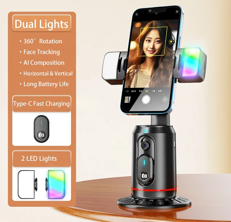 UNIEAN Q02 AI Tripod - Smart Selfie Stick with Face Tracking