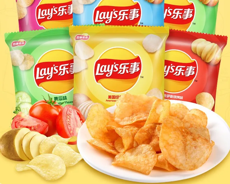 Wholesale Lays Potato Chips Bag Exotic Potato Chips Bag Potato Chips Exotic Snacks Food 40g/70g ...