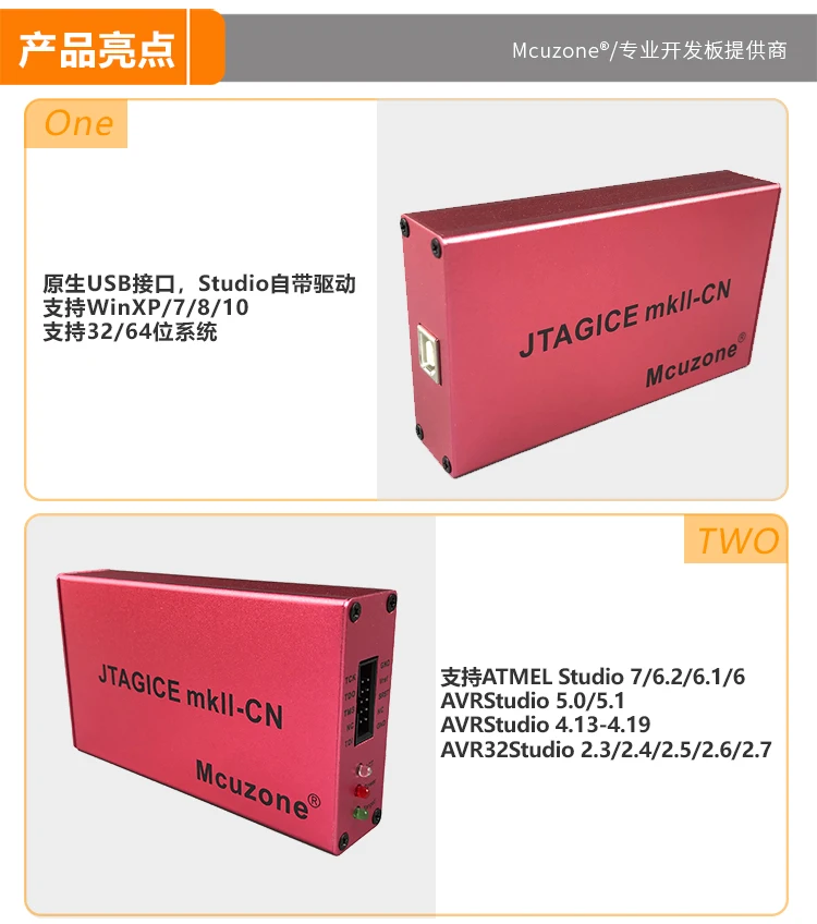 Customized Avr Xmega Simulator Pdi Jtagice Mkii-cn Atmel Studio 7 Win10 - Buy Simulator Atmel ...