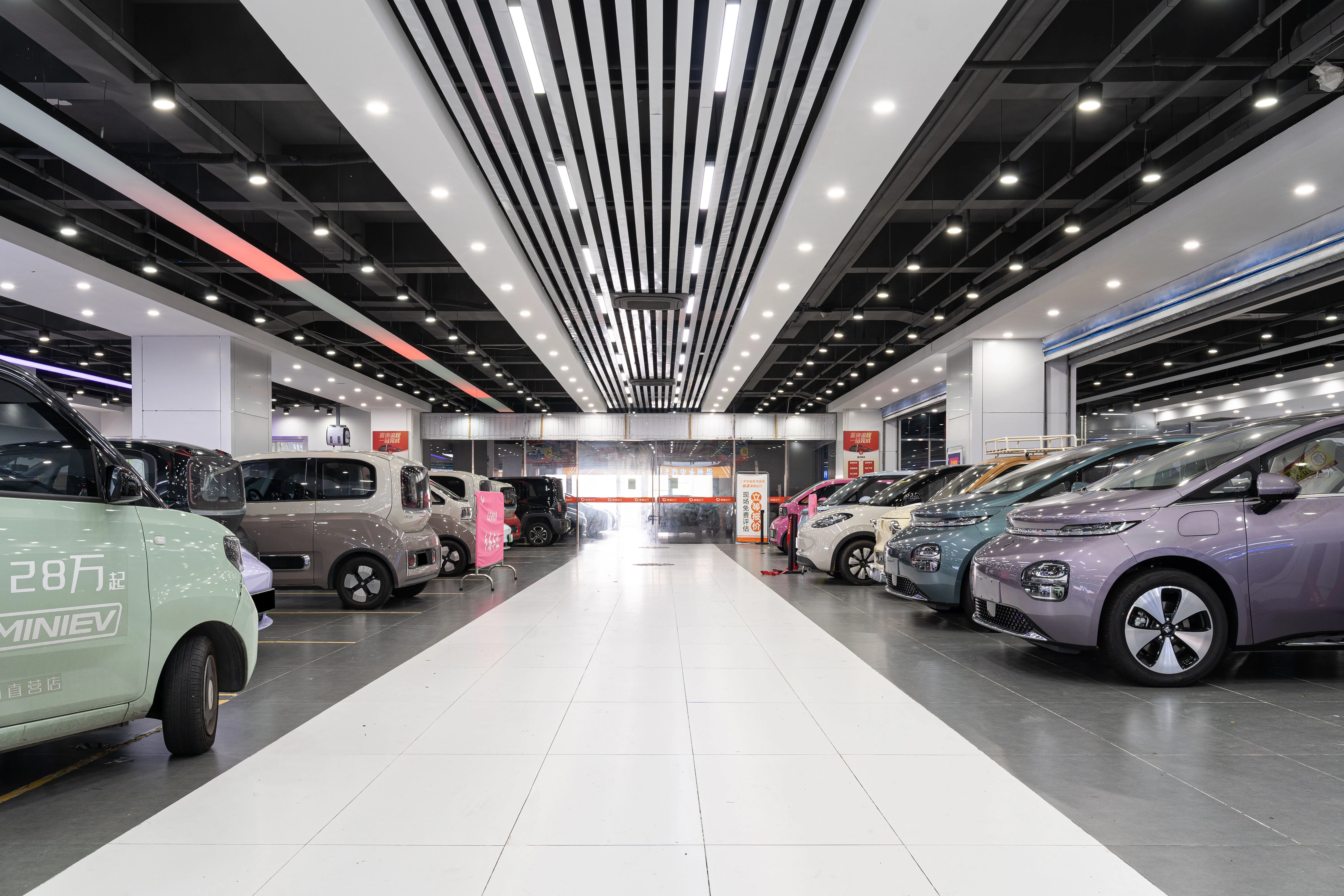 2023 Hongqi E Hs9 Qm5 Hs5 Hs3 Hs7 Ehs9 4 6 7 Seat Eqm5 Flagship Enjoyment Version Used New ...