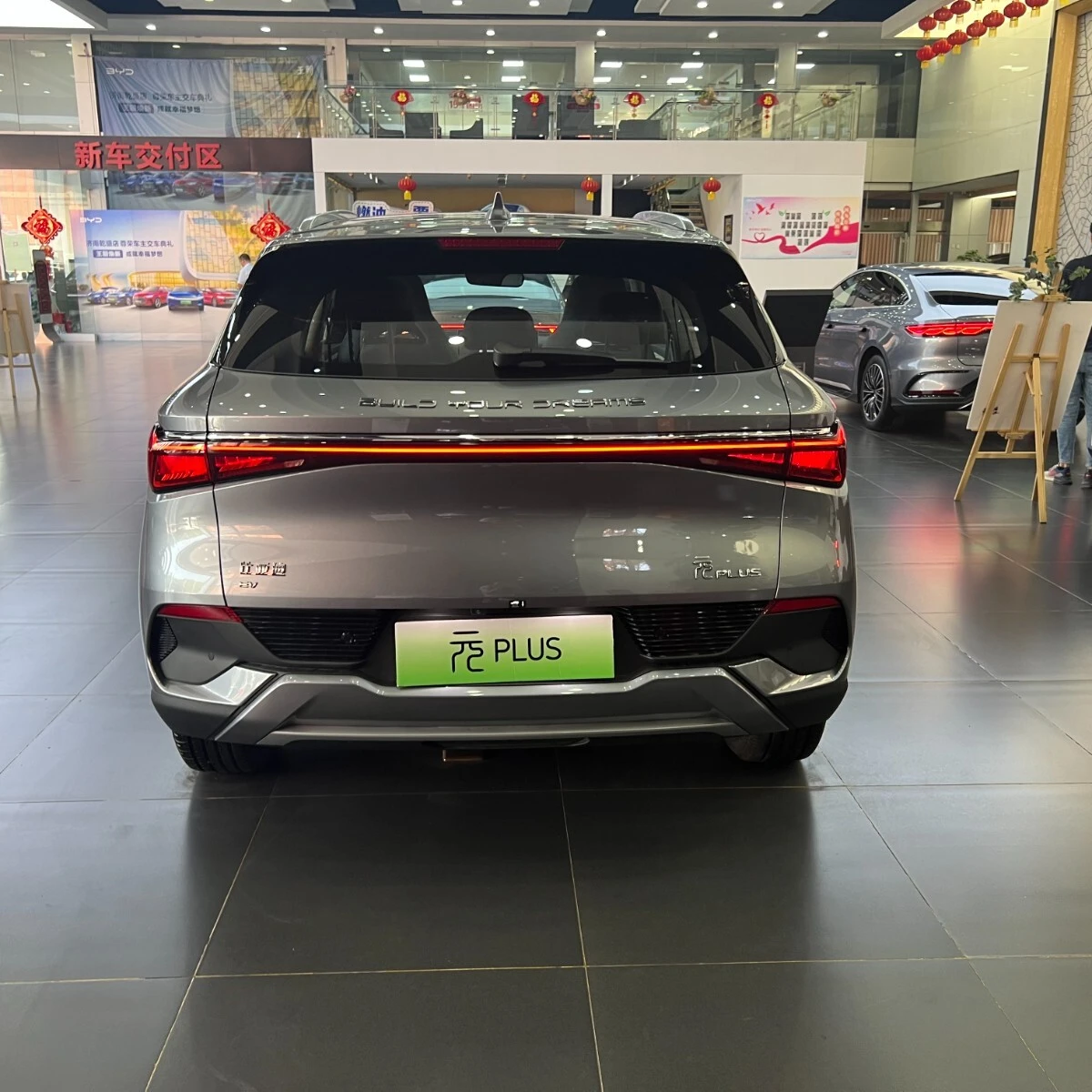 2023 Electric Suv Byd Long Range 510km 5 Seater Byd Atto 3 Yuan Plus Flagship New Energy ...