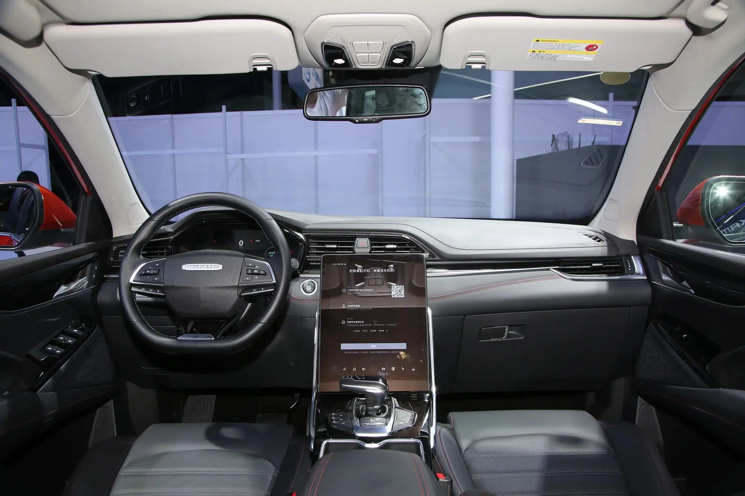 Used 2022 Maxus Mifa 6 Electric Car Adult Fast Charge Cltc 520km New Suv Ev Car Made In China ...