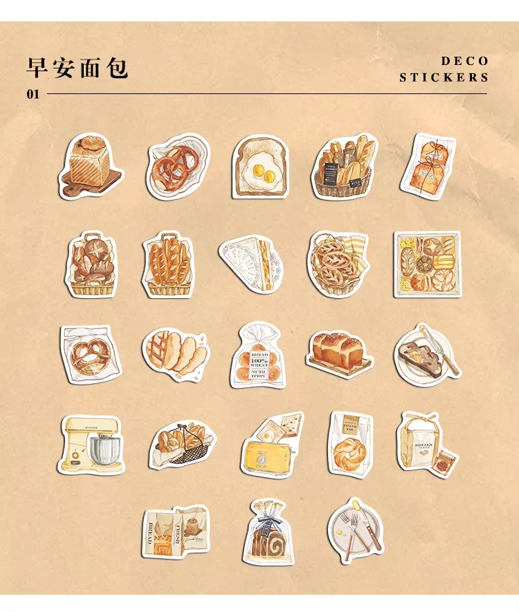 46pcs per pack Traveler Diary Series Sticker Boxed DIY Dairy Vintage Literature and art ...