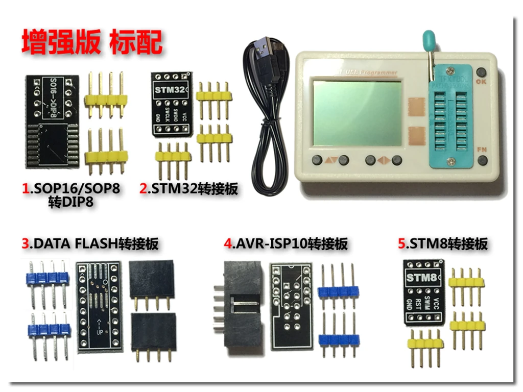SkyPRO II EEPROM FLASH AVR STM32 STM8 Offline Programmer Offline Burner| Alibaba.com