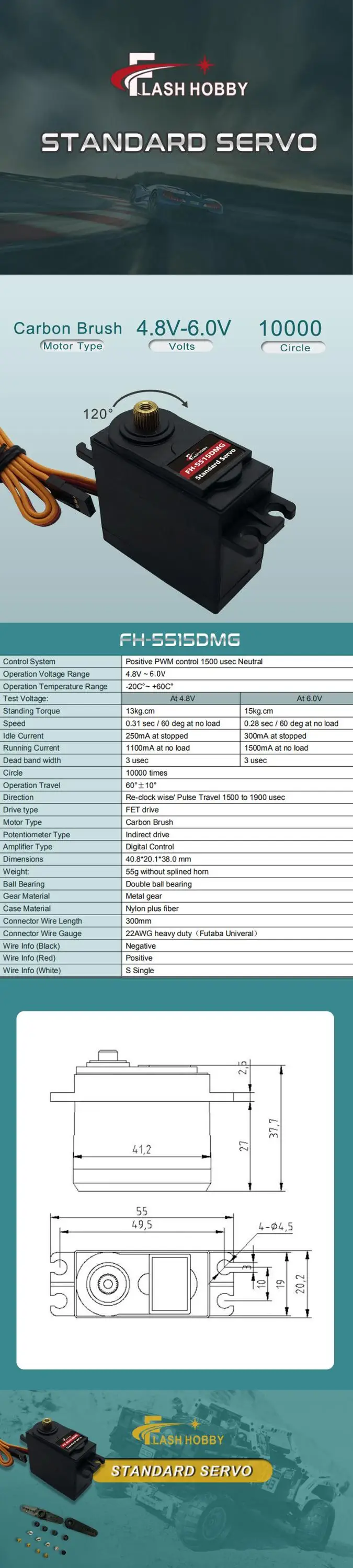 FlashHobby 11kg Torque FH-5515DGM Carbon Brush Digital Control Rc Servos for FPV Drone| Alibaba.com