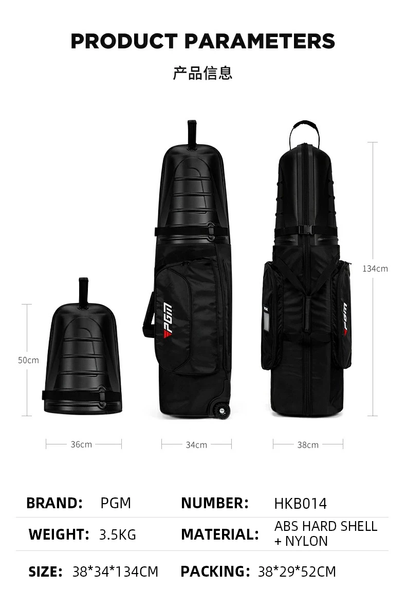 PGM HKB014 Golf Club Travel Cover Customizable Golf Travel Bag Hard PGM HKB014 Golf Club Travel Cover Customizable Golf Travel Bag Hard