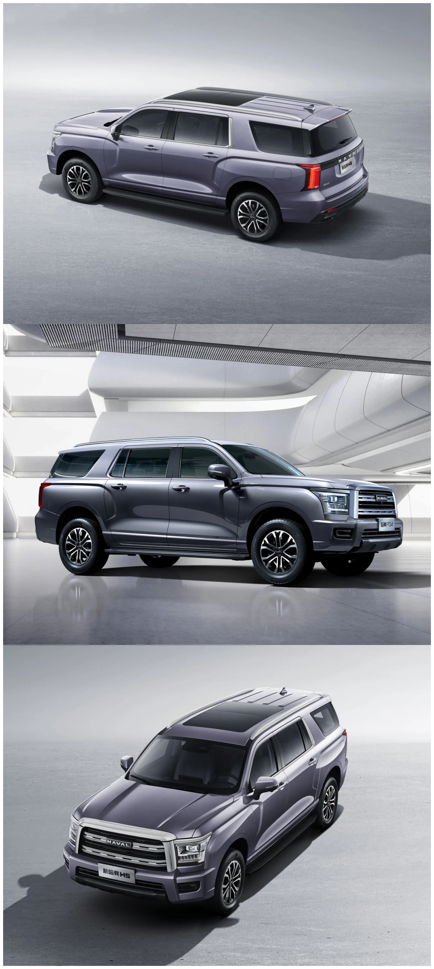 Deposit Luxury Exterior Great Wall Haval H5 Suv 2023 Left Hand Drive Automotive Suv Chinese ...