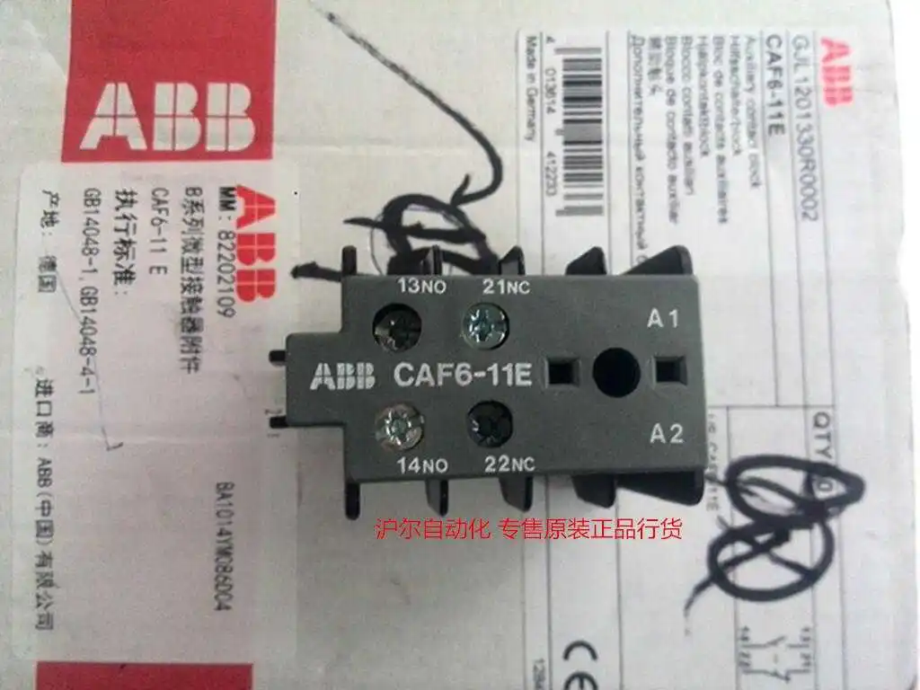 Authentic Abb Contactor Secondary Contact Caf6-11m Caf6-11n Caf6-11e Caf6-20m - Buy Authentic ...