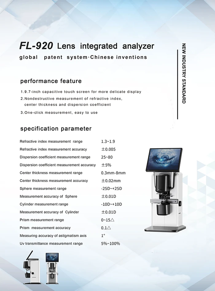 FL-920 China Optical Lens Integrated Analyzer Auto Lensmeter| Alibaba.com