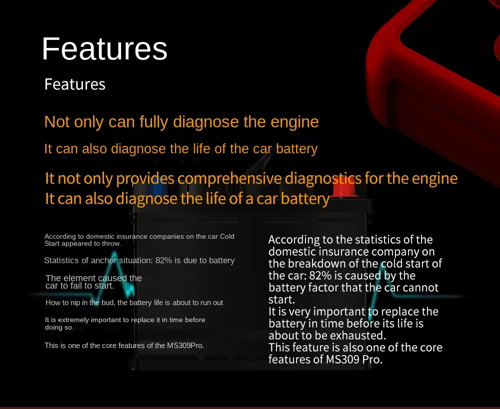Yuming MS309PRO OBD Engine Analyzer Diagnostic Tool with Battery ...
