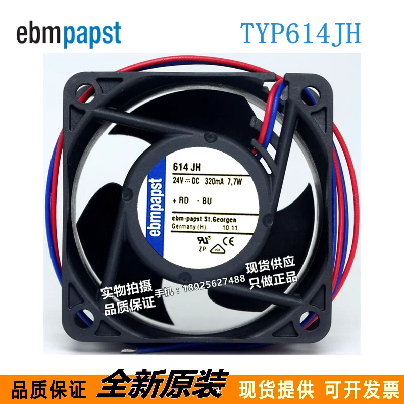 Original German Ebm-papst Typ 614jh 6032 24v 7.7w Max Airflow Rate Inverter Fan - Buy Original ...