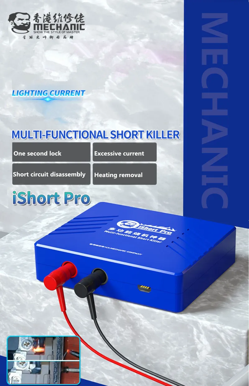 Mechanic Ishort Pro Short Killer Tool With Battery For Mobile Phone Maintenance Motherboard ...