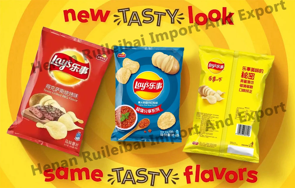 New Lays Potato Chips Exotic Puffed Snacks Multi-flavored Potato Chips ...