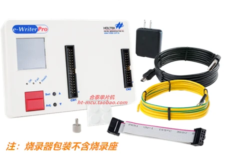 HOLTEK Burner E-Writerpro - Efficient Microcontroller Programming