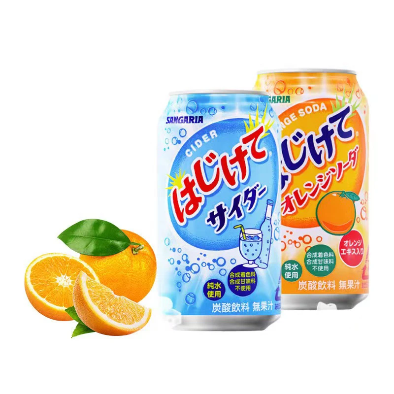Japan Sankari Fruity Carbonated Drink 350ml Carbonated Drinks Exotic Drinks - Buy Schweppes ...