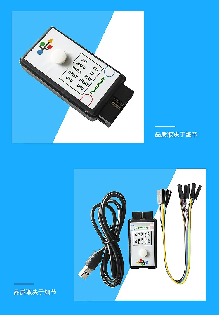 Stm32/gd32/stm8 Offline Programmer Offline Downloader Offline Burner Mini Version - Buy Offline ...