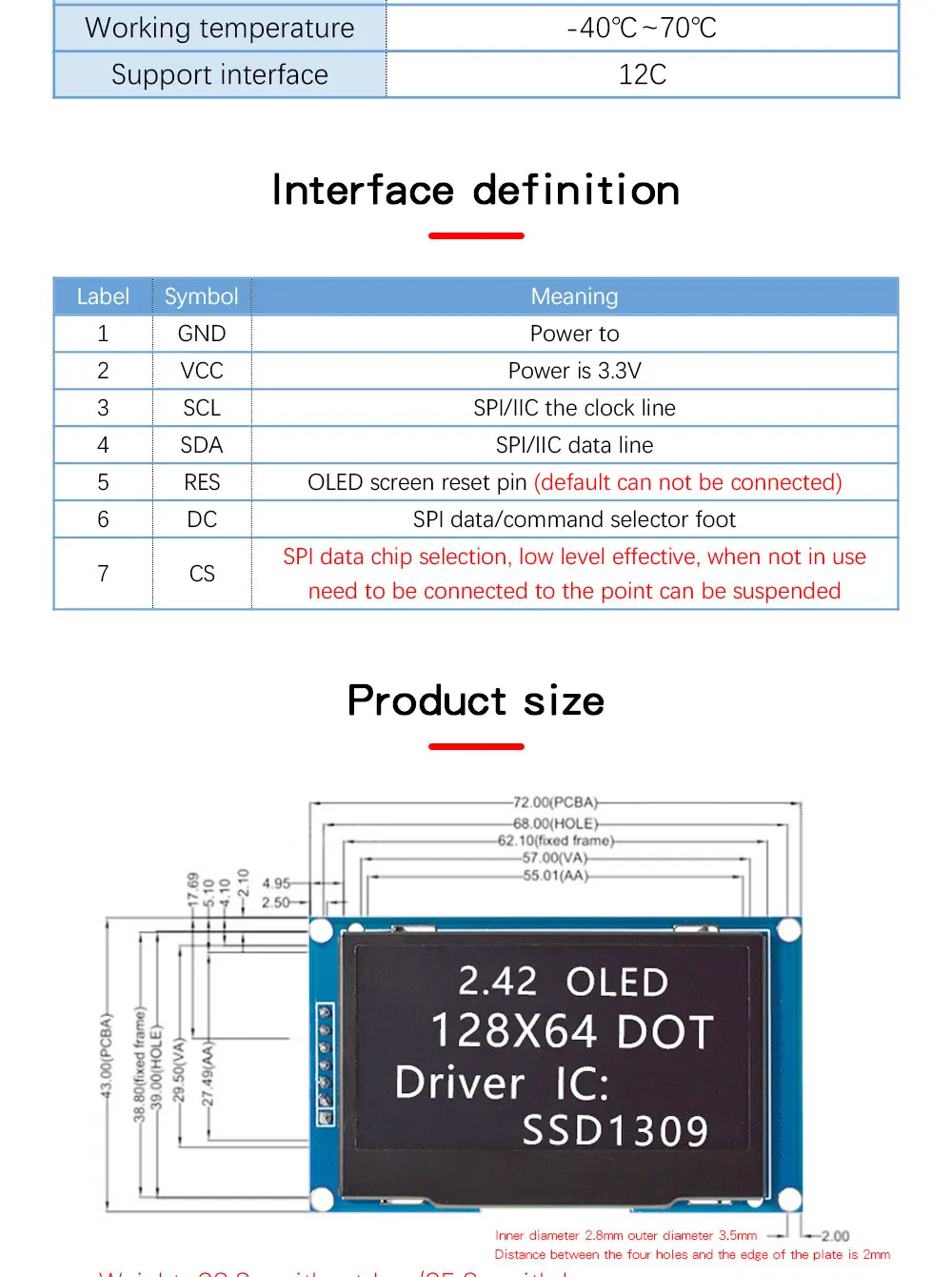 4" 2.42 inch 128x64 OLED LCD Display Module SSD1309 12864 7 Pin SPI/IIC I2C Serial Interface for ...