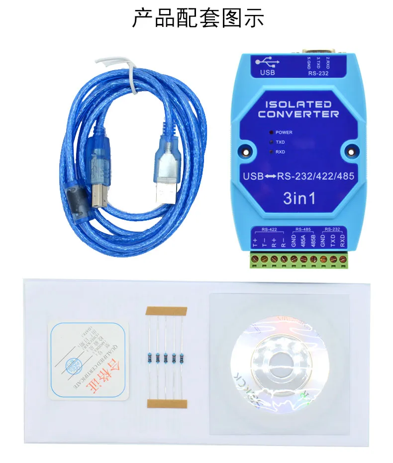 USB to RS485/422/232 TTL Converter with Lightning Protection