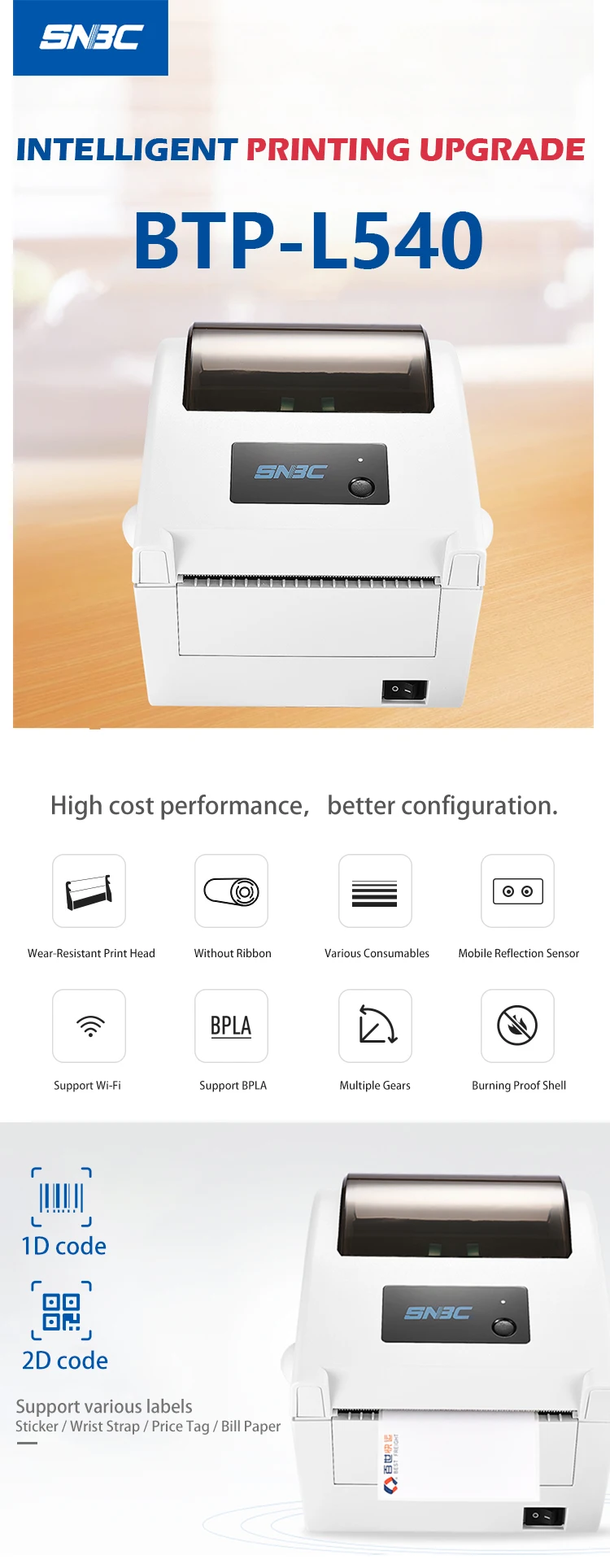 Snbc Btp-l540 High Speed Sticker Label Printer Barcode Printer Machine For Warehouse - Buy ...