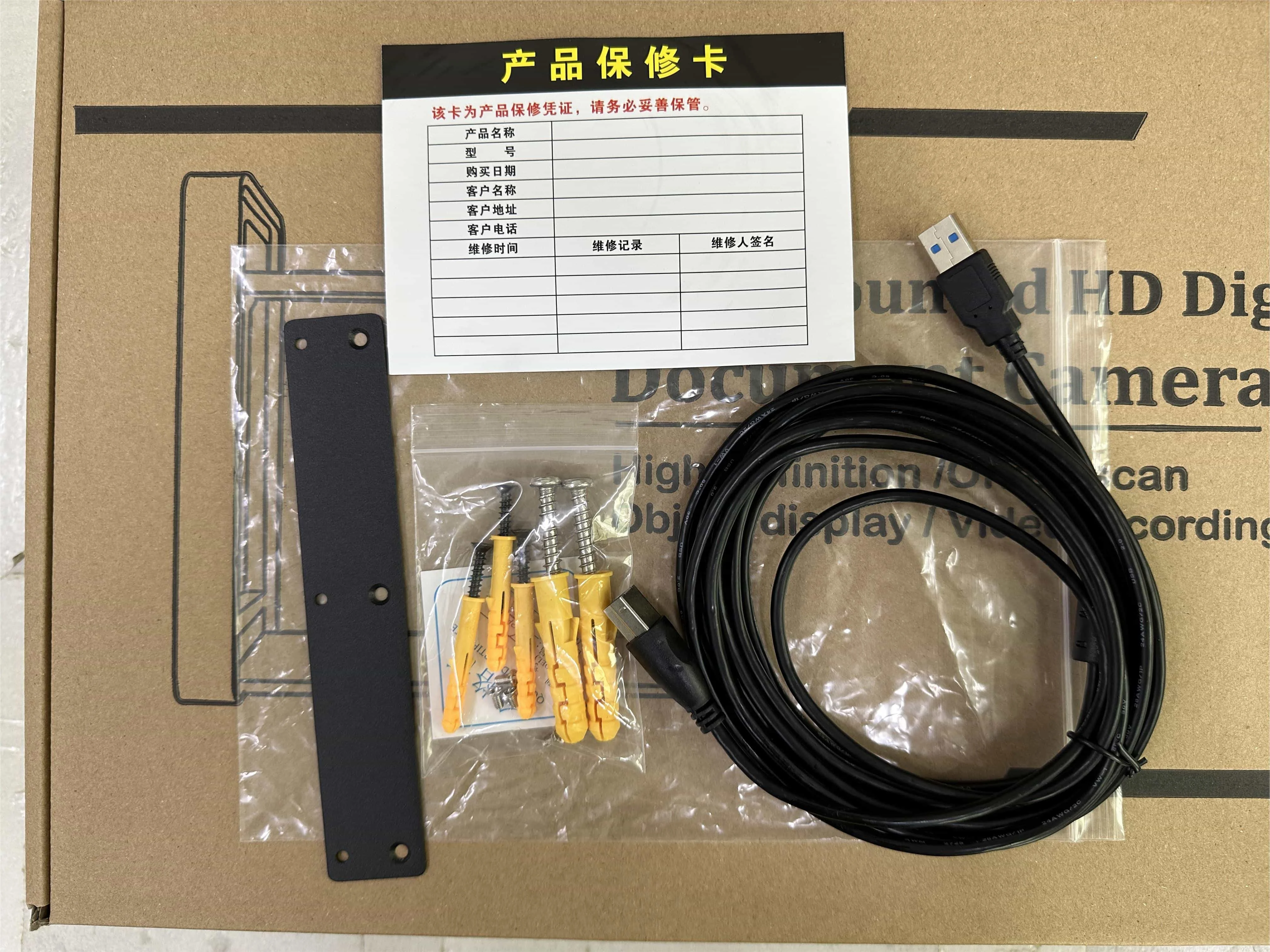 Classroom Meeting Interactive Whiteboard Wall-mounted High-resolution Multi-function Book ...