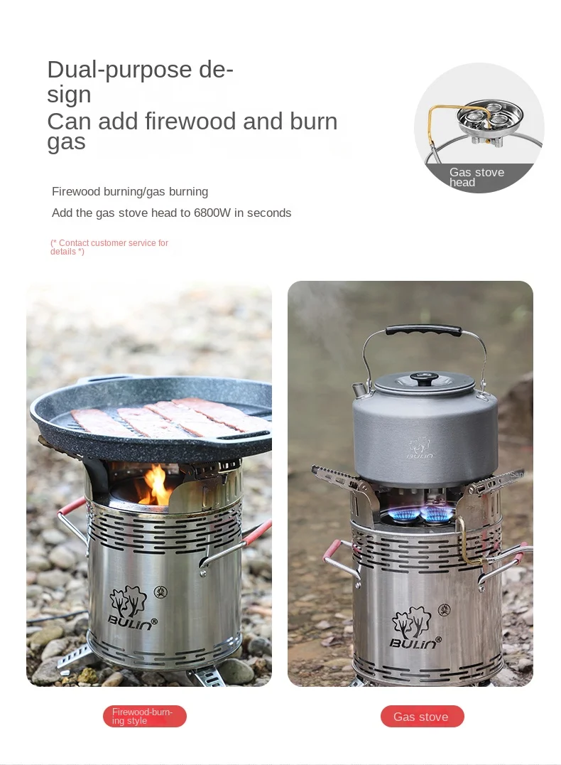 Hot Selling Bulin Bl100-q16 Portable Wood Gas Dual-purpose Stove Foldable Stainless Steel ...