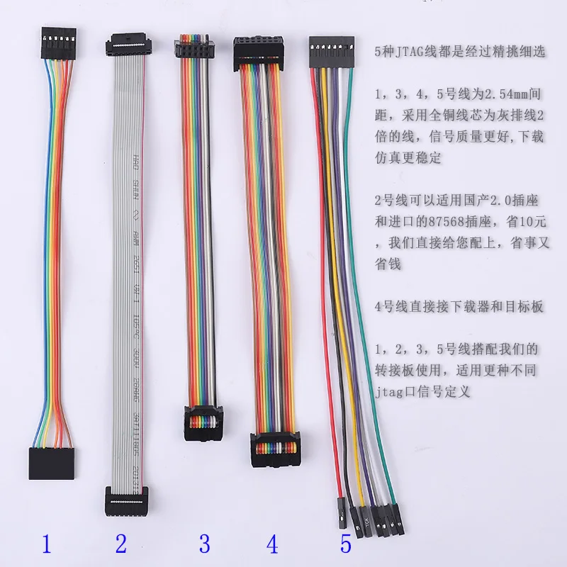 Xilinx Downloader Cable Dlc10 Xilinx Fpga Jtag Simulator Platform Cable