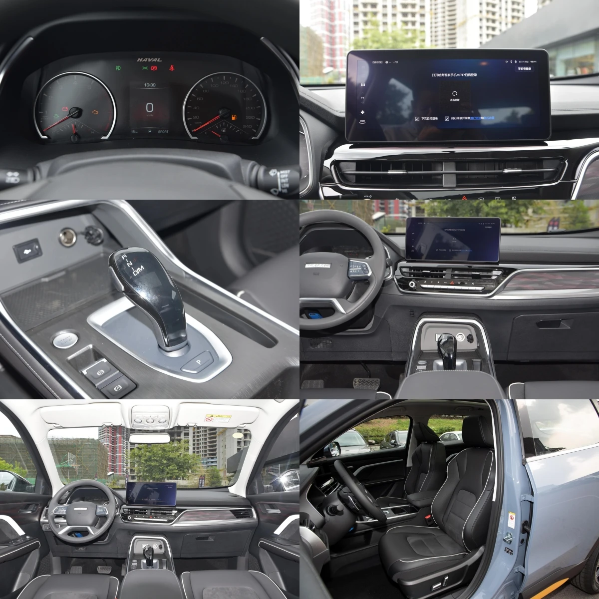 New Cars Haval H6 2023 Haval H6 National Fashion Version 1.5t Suv Gasoline Car China 1.5t ...