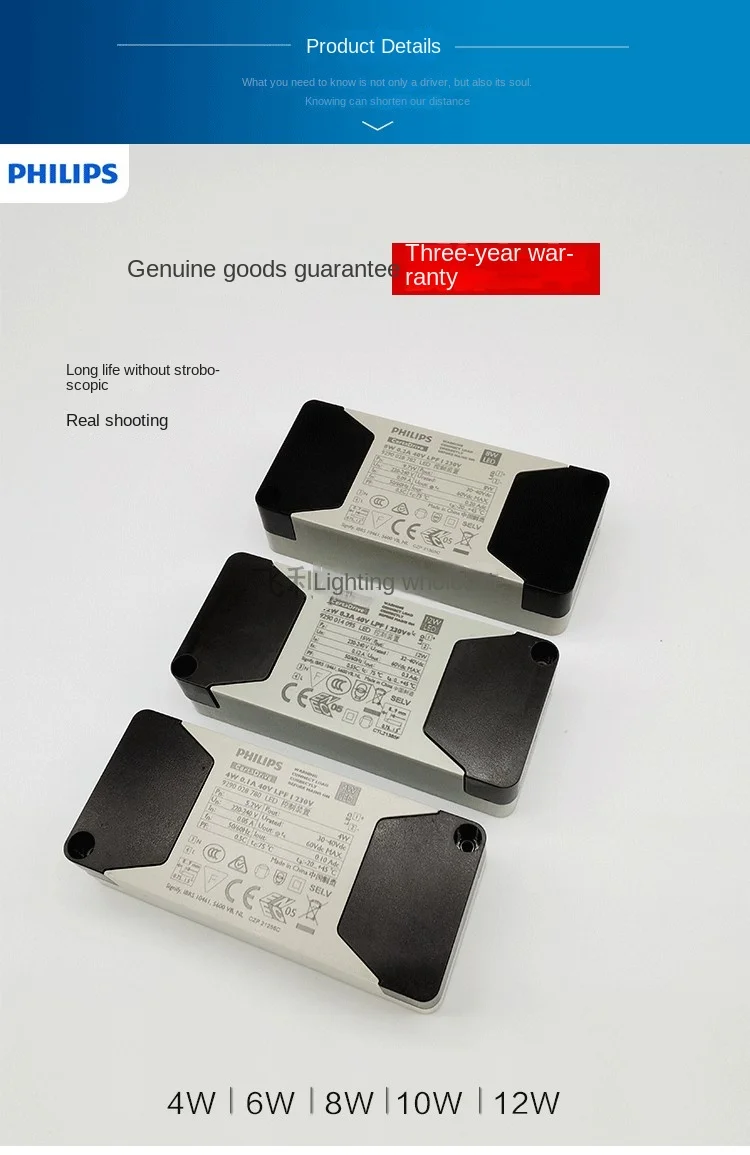 Philips LED Constant Current Drivers - Reliable Performance