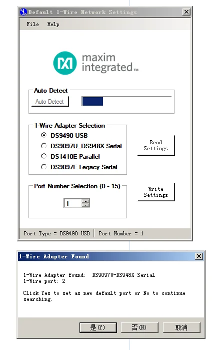MAXIM 1-Wire Programmer DS9097U DS2431 DS2502 Replaces DS9490