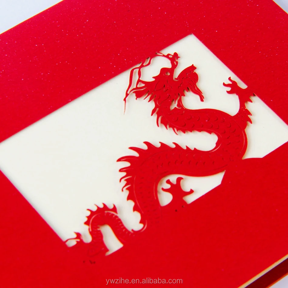 Chinese New Year Red 3d Dragon Pop Up Greeting Card Laser Cutting ...