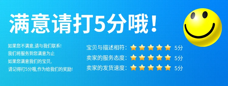 HDSC CCID MCU Downloader - Offline Programmer & Online ISP