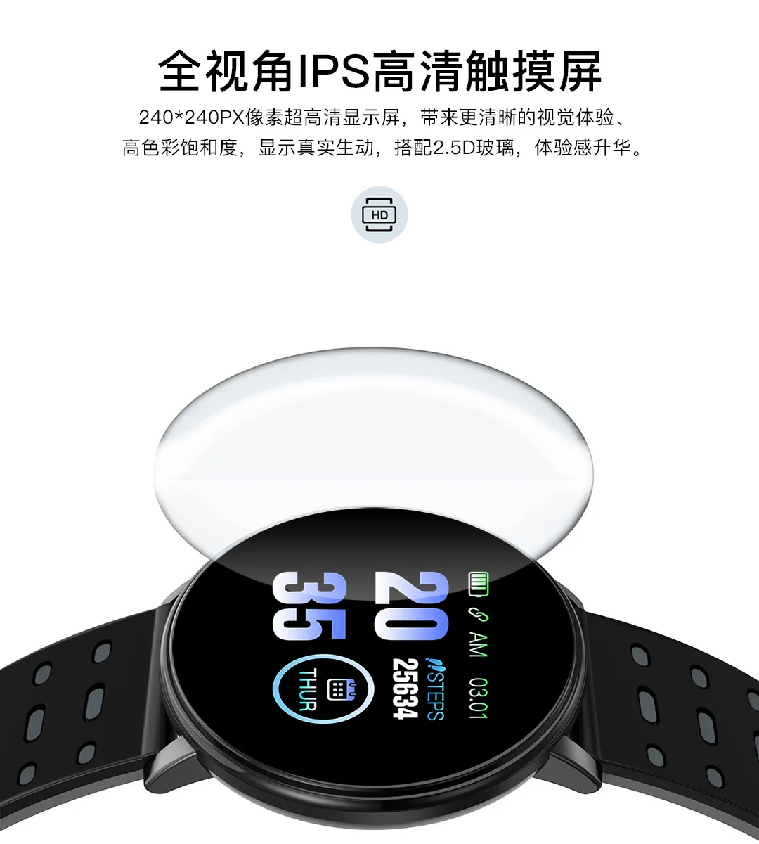 2024 New 119s 1.44 Inch Bt 119plus Smart Watch Waterproof 3d Heart Rate Monitor Fitness Tracker ...