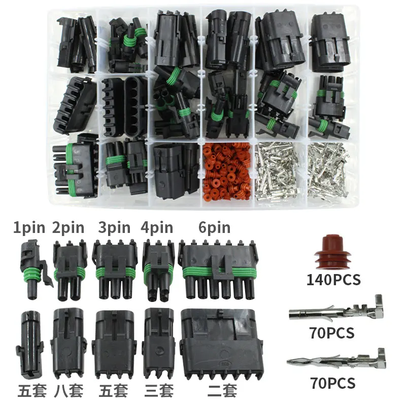 Aowift 2.5 Series Waterproof Car Connector Sleeve One Box Set 1p2p3p4p6p Car Connector With End ...