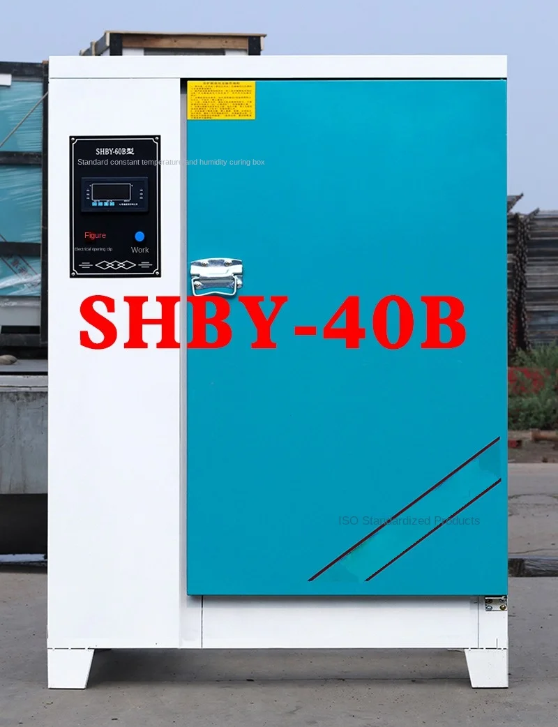 Constant Temperature and Humidity Concrete Curing Chamber| Alibaba.com