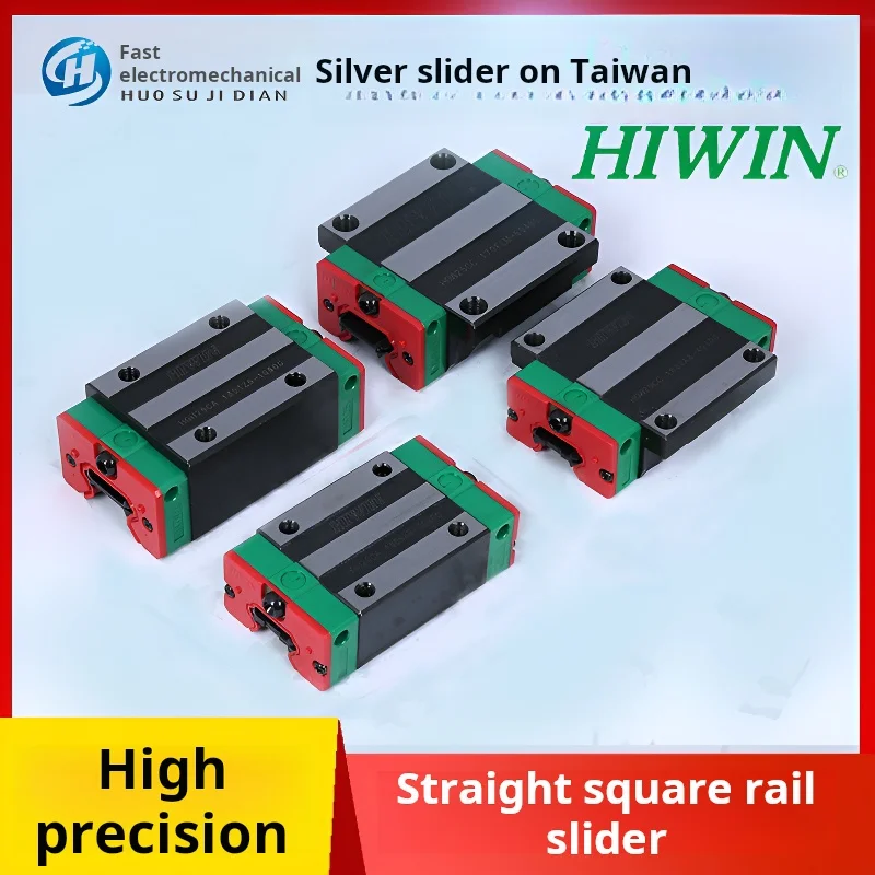 Hiwin Linear Guide Slide The Slide Is Used For Cnc Machine Tools - Buy Hiwin Linear Motion ...
