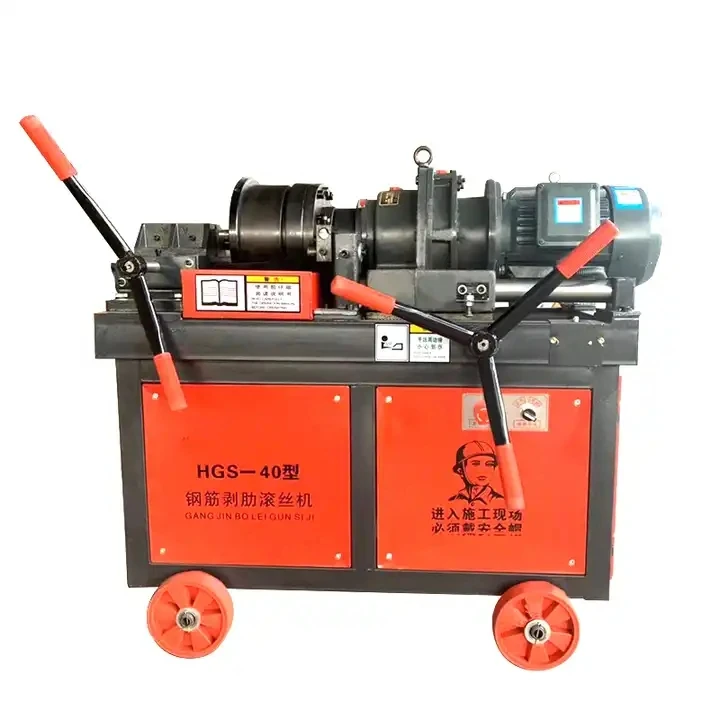 Hgs-40 Rebar Threading Machine Construction Partner China's Finest Export New Used Bolt Rebar ...