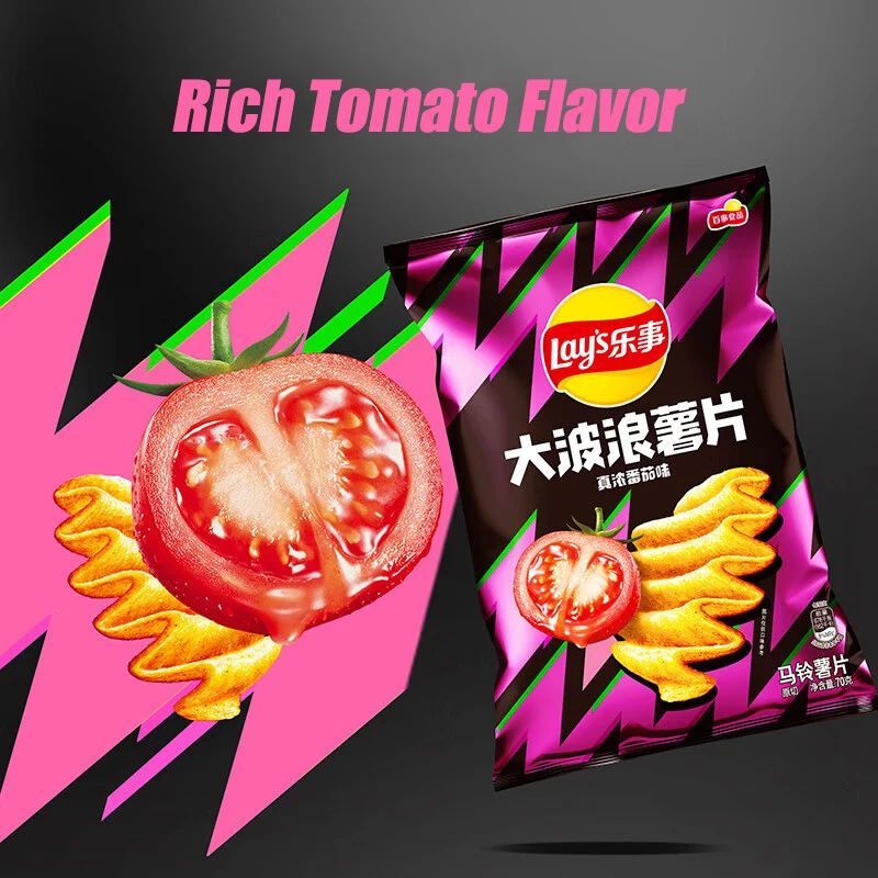 Lays Potato Chips Grilled Chicken Wings Squid Flavor Large Wavy Thick