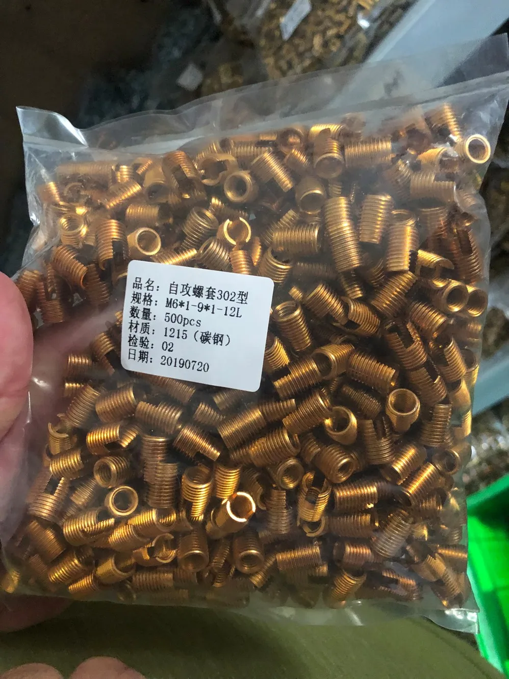 Brass Self Tapping Insert Nut For Wood Metal Plastics - Buy Brass Self Tapping Insert Nut,Self ...