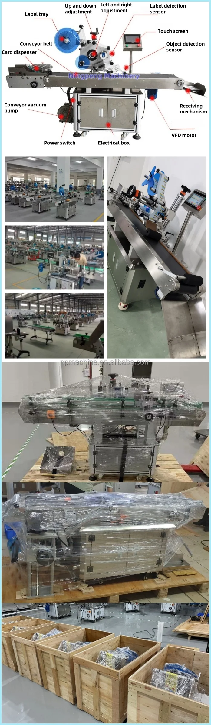 Label Applicator Flat Surface Labeling Machine for Bag Box Labeling Machine Premade Sachet ...