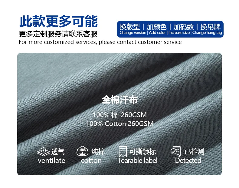 260g Pure Cotton American Retro Batik Washed Distressed Heavy Short-sleeved T-shirt Men And ...