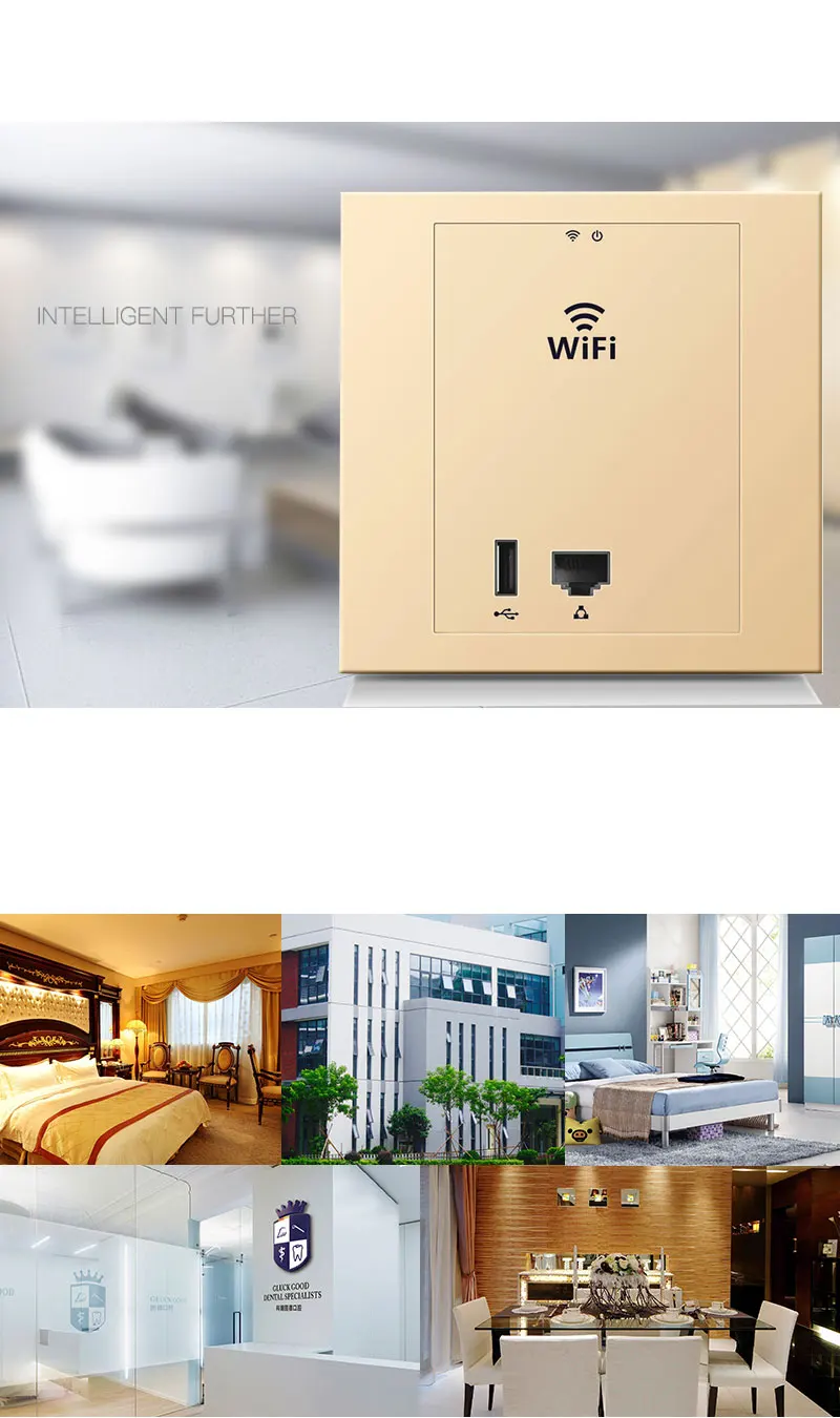 Ceiling Wireless Access Point - 300mbps Indoor Solution