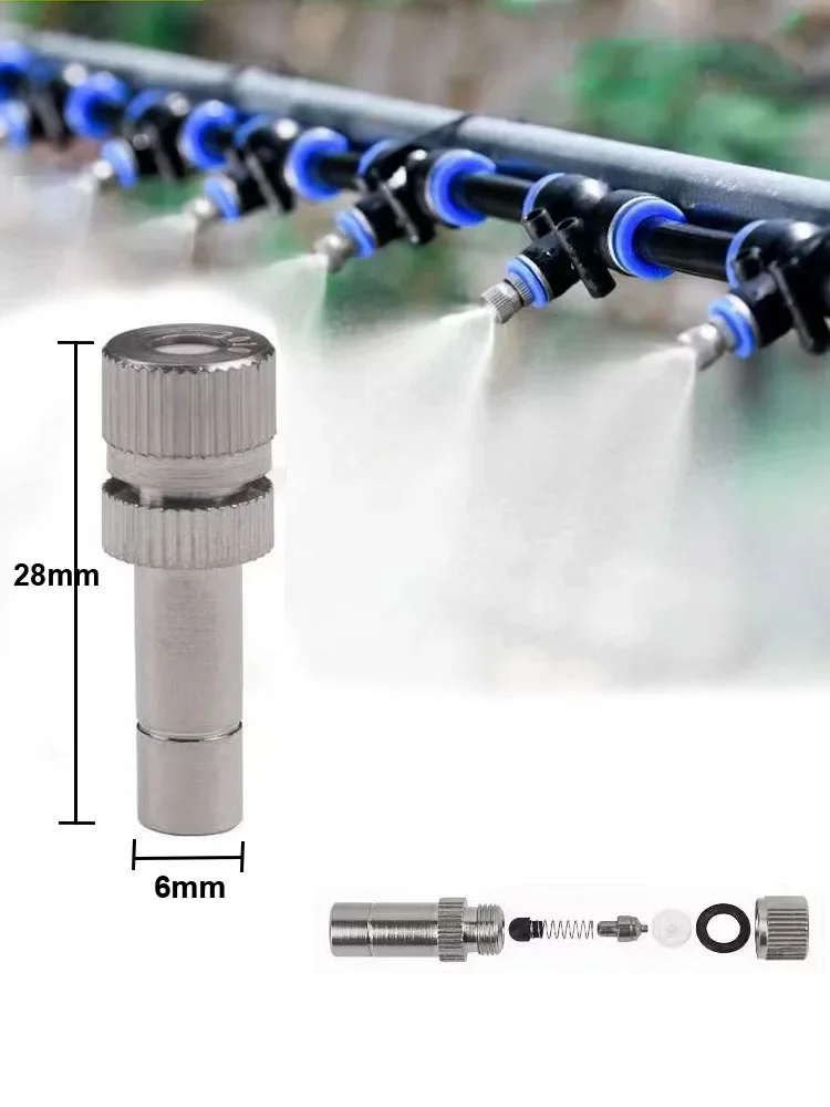 5pcs High Quality Atomizing Misting Nozzle Garden Water Irrigation Sprinkler Quick Pushing ...