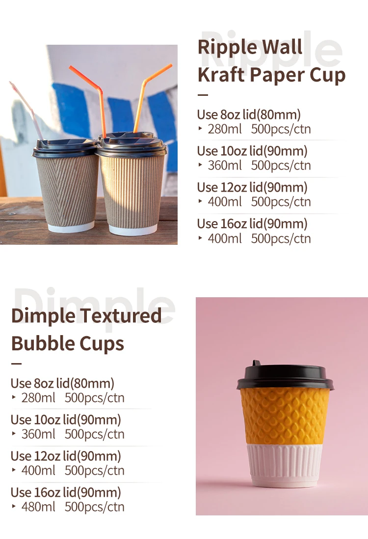 Gold Foil Stamping Black Coffee Cup Disposable Cup Takeaway Double Wall